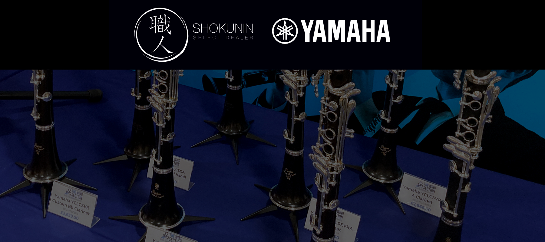 The Wind Section | Brass & Woodwind Musical Instrument Specialists